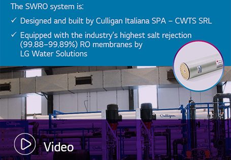 SWRO – LG Water Solutions
